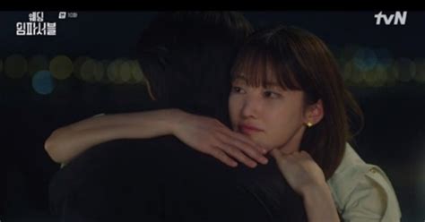 Sc리뷰 ♥전종서 지키려 자신 희생한 문상민 제가 일방적으로 따라다닌 것 웨딩임파서블