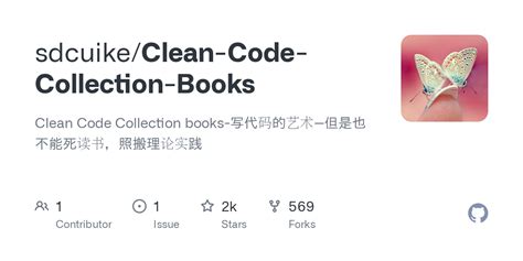 Clean Code Collection Books The Robert C Martin Clean Code Collection Mobi At Master