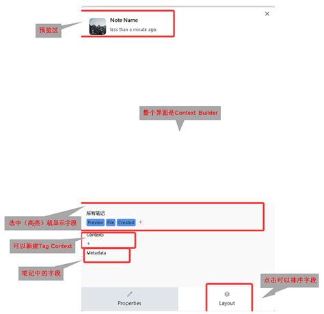 20230907makemd插件的用法的个人的不完全探索 经验分享 Obsidian 中文论坛