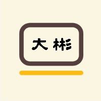 款优秀的 SpringBoot SpringCloud 开源项目开发脚手架总有一款适合你 腾讯云开发者社区 腾讯云