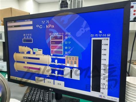 Ipc Bipc 330276691 산업용pc수리완료 부팅불량 Ipc수리 산업용pc수리전문 산업용컴퓨터수리