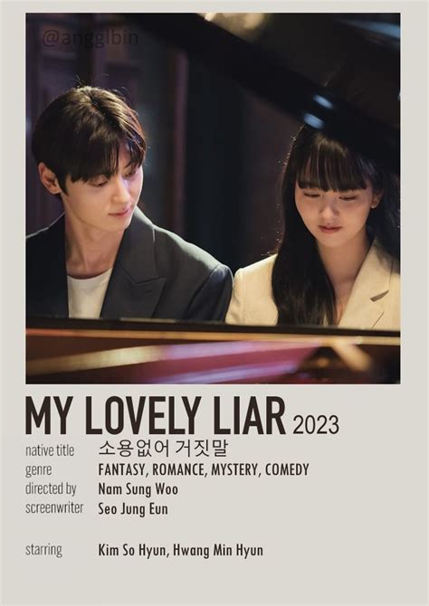 My Lovely Liar Minimalist Poster💗 En 2024 Libros De Romance Dramas