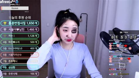 클립 오빠나랑사귈래 SOOP VOD