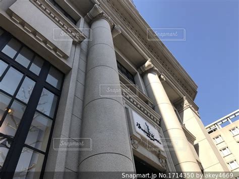 Ufj Snapmart