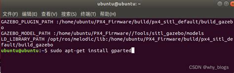 ubuntu 20 04 系统备份 ubuntu20 04 备份 csdn博客