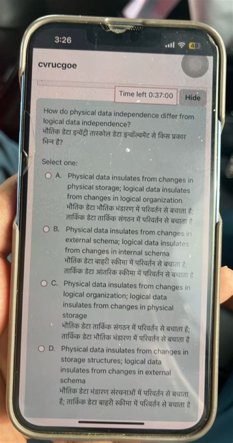 How Do Physical Data Independence Differ From Logical Data Independence