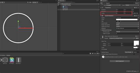 Unityshader实例1 基于2dsprite实现圆环unityshader实现转圈 Csdn博客