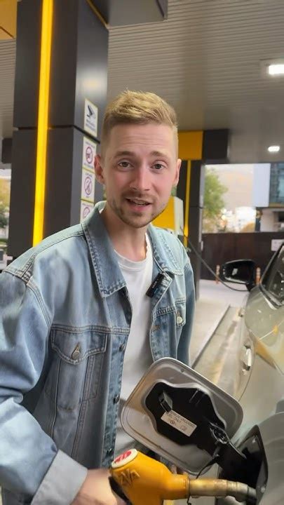 შენ როგორ ზოგავ 🤔 შეადარე სხვადასხვა ქსელის საწვავის ფასები „ბორბალოში“ ⛽️ Youtube