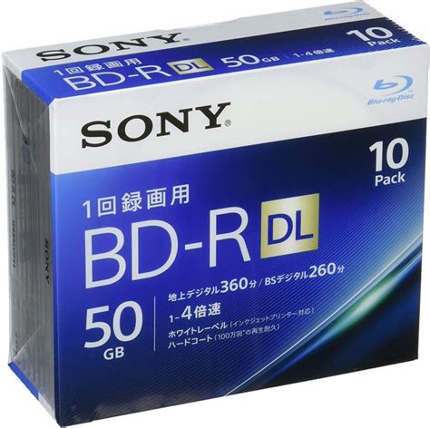 Maxell 録画用bd Re Dl 2倍速 10枚 Bev50wpg 10s 記録用ブルーレイディスクメディア（bd） 最安値・価格比較 Yahoo ショッピング｜口コミ・評判からも探せる