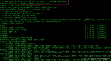 Linux命令行安装图形化界面，外网和内网安装都有。linux 安装桌面环境需要联网吗 Csdn博客