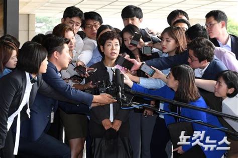 김미화 블랙리스트 실화냐 노컷뉴스