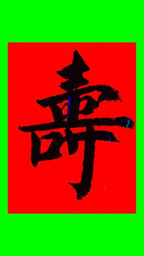 「太極氣功」幾個意思 每日頭條