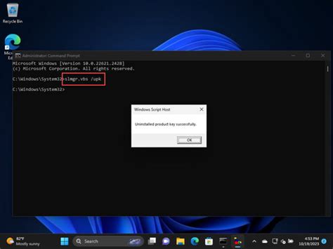 How To Activate Windows