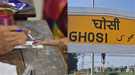 Bjp Sp Make All Out Efforts To Win Ghosi By Election Oneindia News