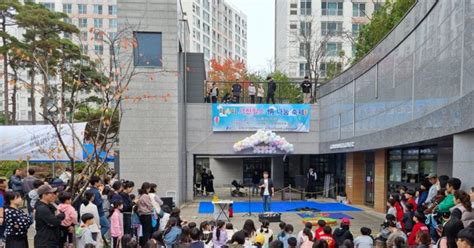 용인 층간소음 없는 이웃사이 만들기 참여 단지 모집