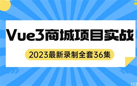 《概率论与数理统计》精讲课程 框框老师 坚决抵制核废水 默认收藏夹 哔哩哔哩视频