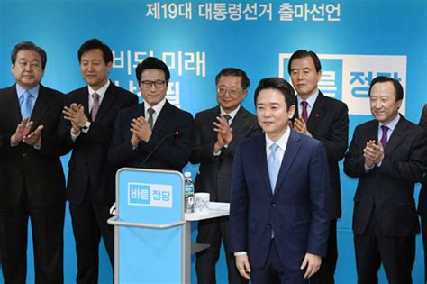 남경필 대선 출마 공식 선언 일요신문