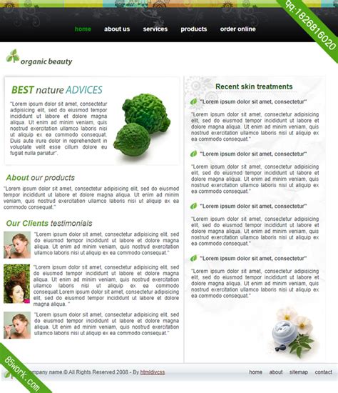 免费绿色环保网页设计作业成品学生网页设计制作作业网页制作作业成品网页设计作业计算机毕业设计php作业asp作业网页模板帮我作业网