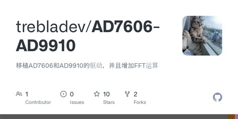 Ad Ad Dds Ad Src System Stm F Xx C At Master Trebladev