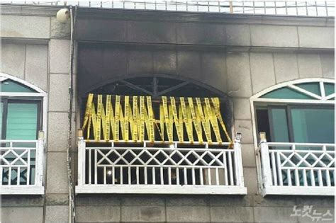 동해 펜션 가스폭발 사망 일가족 6명삼일장으로 장례 노컷뉴스
