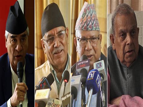 चुनावी गठबन्धन ब्युँताउने अन्तिम तयारी Janasewa News