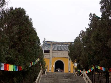 皖山行 08淮南八公山上白塔寺