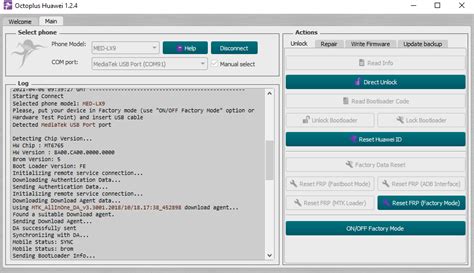 Med Lx Asking App File Rest Id Answered GSM Forum