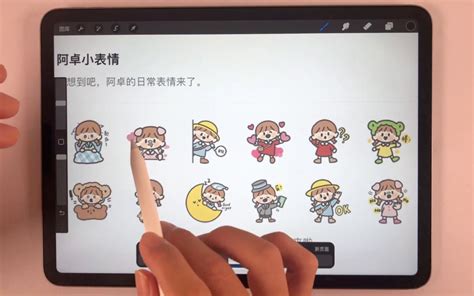 素人短视频带货集训营夜草与千里马￥（chenbao2298）哔哩哔哩bilibili