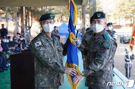 육군 7사단 사단장에 학군 출신 김진호 소장 취임 네이트 뉴스