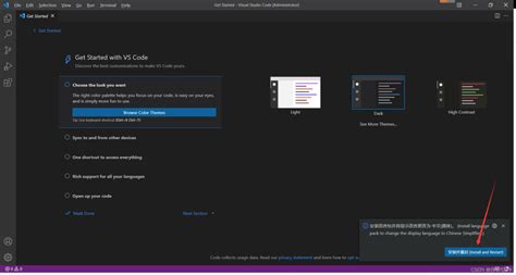 Vscode Esp Idf Settings添加python路径 Vscode搭建esp32环境mob64ca1419e0cc的技术博客