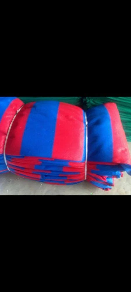 Fabric Shade Net For Agriculture Size 32 16 At ₹ 1400 Piece In