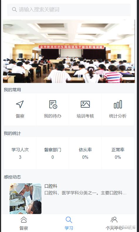 Vue3 Vite 报错failed To Resolve Module Specifiermob64ca13f70606的技术博客51cto博客