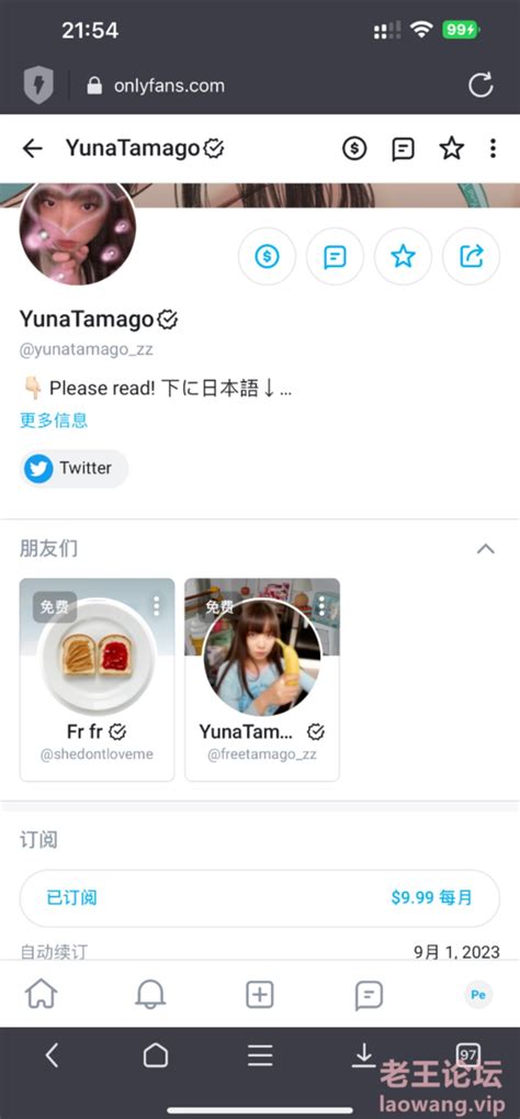 美女御姐 自行打包 Yunatamago自购去重整合合集 116v Np265g 多种下载方式 懒人部落