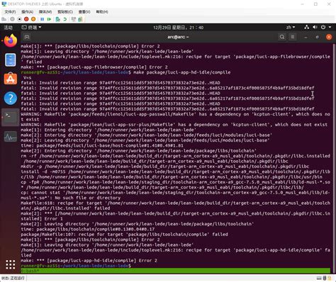 在github actions下编译luci app filebrowser和luci app hd idle出错 Issue coolsnowwolf lede GitHub