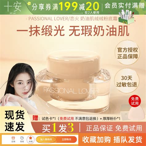 现货韩国too Cool For School涂酷化妆刷子四件套木柄化妆刷包邮虎窝淘