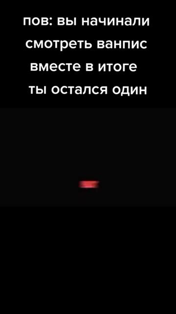 Клипы Соломенные мемы One Piece