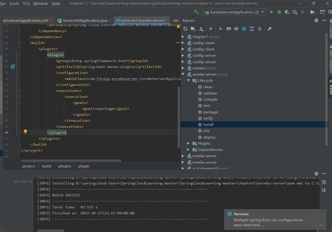 Idea中怎么使用maven将项目打包为jar文件 大数据 亿速云