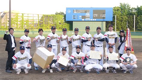 日本製パン野球大会東部大会、山崎製パン武蔵野工場が優勝 日本食糧新聞・電子版