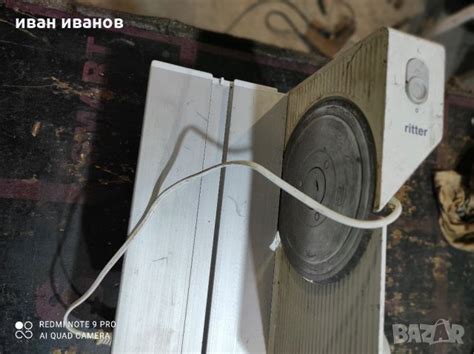 Машина Рязане на Мезета в Други в гр Червен бряг Id35639614 — Bazar Bg