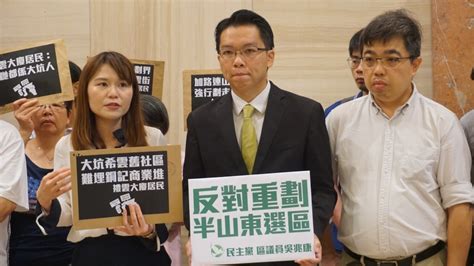 區選劃界諮詢今完結 區議員斥打擊民主派 不滿港島無諮詢會 獨媒報導 獨立媒體