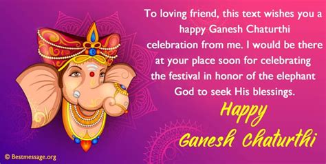 60 Ganesh Chaturthi 2024 Wishes Messages And Quotes