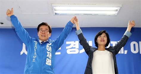 추미애 이재명 지방선거 승리