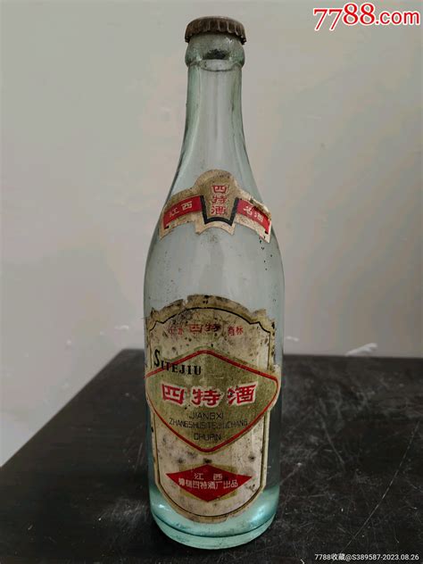 稀有四特酒老酒收藏陈年老酒杨亚彬【7788收藏收藏热线】
