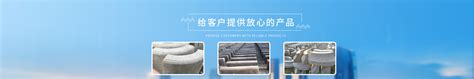 合作客户 西安防撞石生产厂家排名 西安评价好的路沿石厂家 西安盖板生产厂家好吗 兴砼构件 西安市灞桥区兴砼构件厂