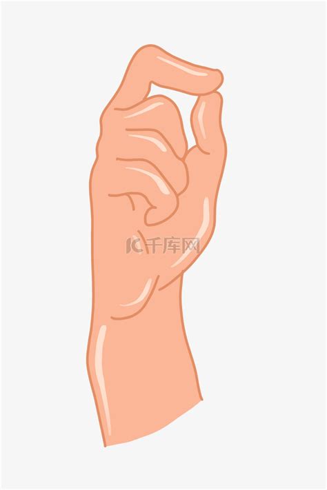 捏东西的卡通手势插画素材图片免费下载 千库网