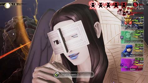 Shin Megami Tensei V Vengeance Mastema Moment Youtube