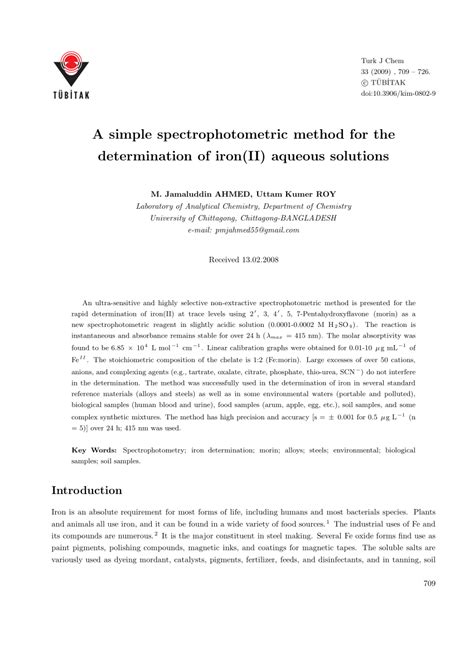 Pdf A Simple Spectrophotometric Method For The Determination Of Ironii Aqueous Solutions