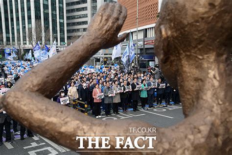 강제동원 배상안 직격한 이재명 경술국치 버금가는 계묘국치 Tf사진관 포토 기사 더팩트