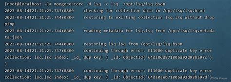MongoDB基础 CSDN博客