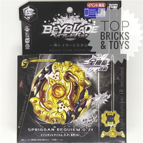 Jual COD TAKARA TOMY Beyblade Burst B 00 Spriggan Requiem 0 Zt